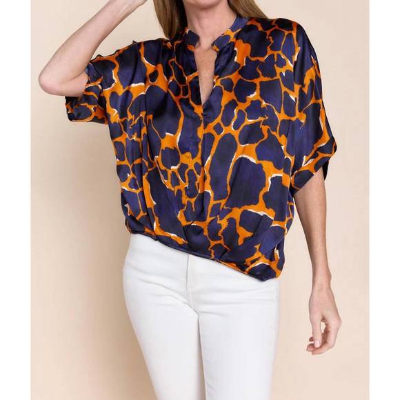 SOFIA COLLECTIONS | Tops | New Sofia Collections Jane Top In Giraffe | Poshmark